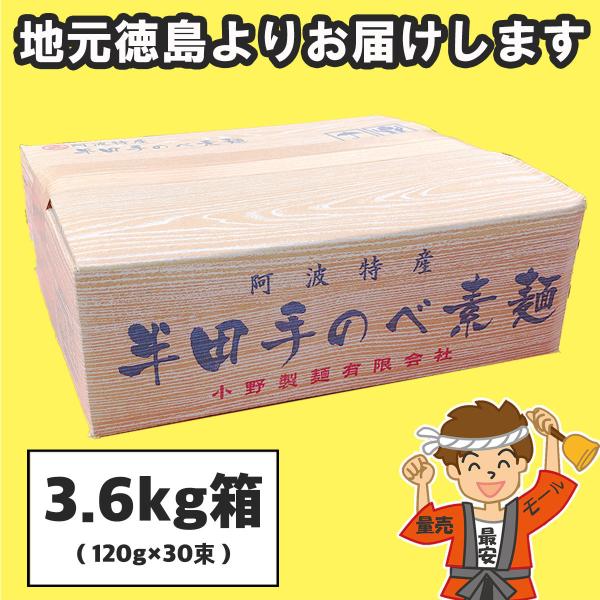★★発送重量5キロ以上の商品を2点以上まとめて送料お得★★ショップ内の商品なら組み合わせ自由♪【合わせ買い・まとめ買い】2点で送料360円お得、3点で送料720円もお得！さらに買えば買うほどドンドンお得になる！他の商品を見るには（ショップT...