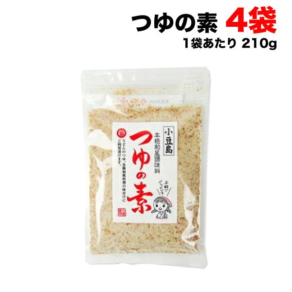 【送料無料商品】の為、当店の複数購入時の割引は対象外となります。【名称】風味調味料【内容量】210g (商品1点当たり）【入数】4袋   (注文個数1点当たり)【原材料名】食塩（国内製造）、砂糖、風味原料（かつおぶし、しいたけ粉末、こんぶ粉...
