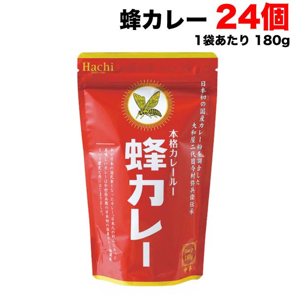 【送料無料商品】の為、当店の複数購入時の割引は対象外となります。なお、北海道、東北、沖縄地方は別途送料がかかります。【内容量】180g×24個（購入点数1点に対して）【原材料】食用混合油（牛脂、豚脂、パーム油）（国内製造）、小麦粉、カレー粉...