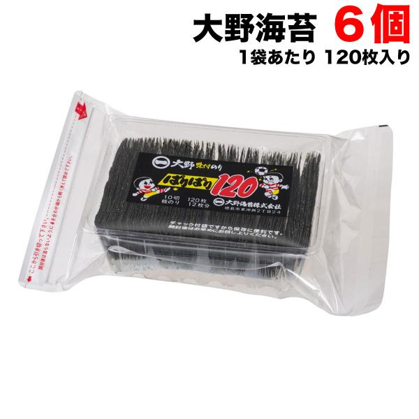 【送料無料商品】の為、当店の複数購入時の割引は対象外となります。なお、北海道、東北、沖縄地方は別途送料がかかります。【内容量】（10切120枚 板のり12枚分）×6個（購入点数1点に対して）【原材料】乾のり、醤油(大豆、小麦を含む)、砂糖、...