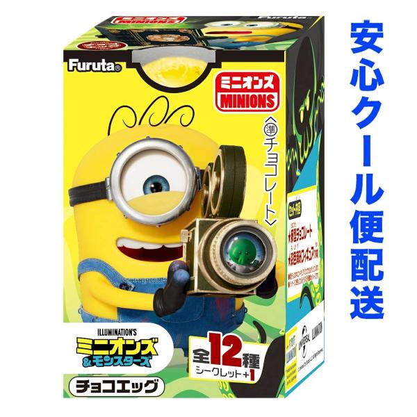 【送料無料商品】の為、当店の複数購入時の割引は対象外となります。なお、北海道、東北、沖縄地方は別途送料がかかります。【内容量】10個（10個×1ケース）（購入点数1点に対して）【注意事項】・相場によって販売価格が変わる場合があります。・フィ...