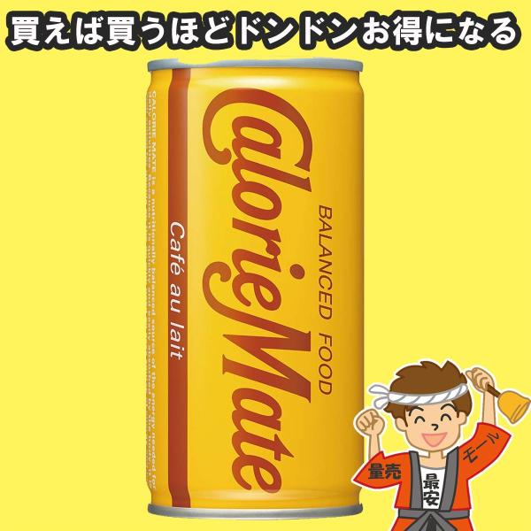 ★★発送重量5キロ以上の商品を2点以上まとめて送料お得★★ショップ内の商品なら組み合わせ自由♪【合わせ買い・まとめ買い】2点で送料360円お得、3点で送料720円もお得！さらに買えば買うほどドンドンお得になる！他の商品を見るには（ショップT...
