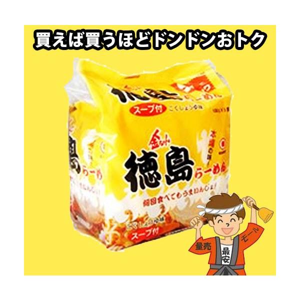 ★★発送重量5キロ以上の商品を2点以上まとめて送料お得★★ショップ内の商品なら組み合わせ自由♪【合わせ買い・まとめ買い】2点で送料360円お得、3点で送料720円もお得！さらに買えば買うほどドンドンお得になる！他の商品を見るには（ショップT...