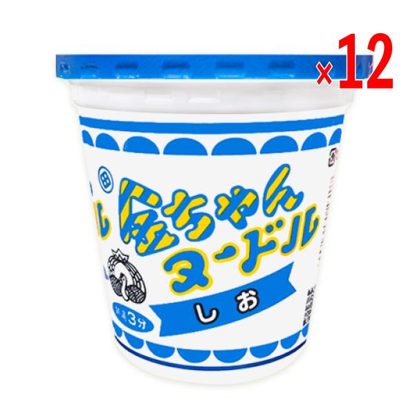 ★★発送重量5キロ以上の商品を2点以上まとめて送料お得★★ショップ内の商品なら組み合わせ自由♪【合わせ買い・まとめ買い】2点で送料360円お得、3点で送料720円もお得！さらに買えば買うほどドンドンお得になる！他の商品を見るには（ショップT...