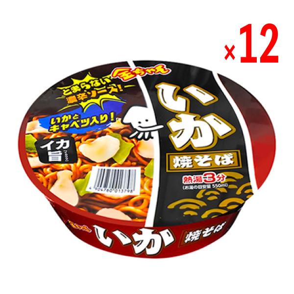 ★★発送重量5キロ以上の商品を2点以上まとめて送料お得★★ショップ内の商品なら組み合わせ自由♪【合わせ買い・まとめ買い】2点で送料360円お得、3点で送料720円もお得！さらに買えば買うほどドンドンお得になる！他の商品を見るには（ショップT...