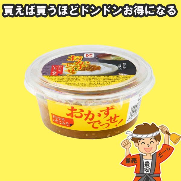 ★★発送重量５キロ以内ならつめ放題★★　均一送料（680円〜）★★ショップ内の商品なら組み合わせ自由♪他の商品を見るには（ショップTOPページ→各重量のアイコンをクリック）リサイクルダンボールでのお届けとなります。【内容量】150g×1個（...