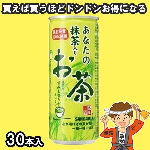 ★★発送重量5キロ以上の商品を2点以上まとめて送料お得★★ショップ内の商品なら組み合わせ自由♪【合わせ買い・まとめ買い】2点で送料360円お得、3点で送料720円もお得！さらに買えば買うほどドンドンお得になる！他の商品を見るには（ショップT...