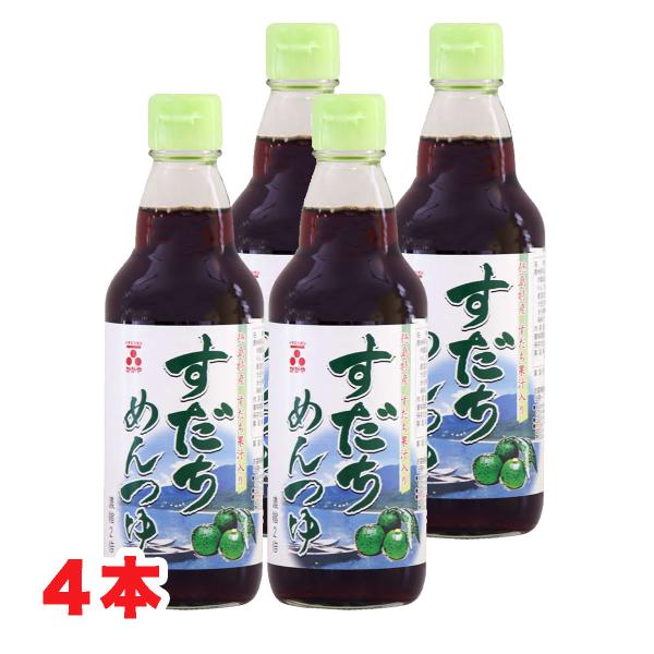 【送料無料商品】の為、当店の複数購入時の割引は対象外となります。なお、東北、北海道、沖縄地方は別途送料がかかります。【内容量】360ml×4本（購入点数1点に対して）【原材料】しょうゆ（小麦・大豆を含む）（国内製造）、砂糖混合ぶどう糖果糖液...