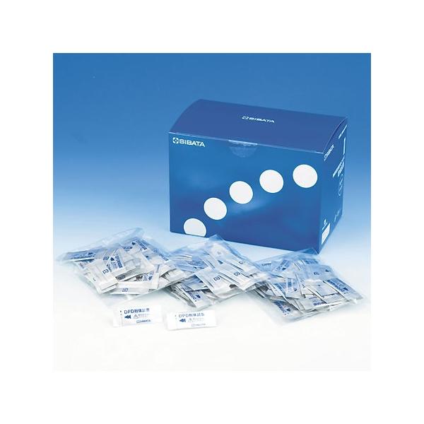 柴田科学の製品です。DPD法による残留塩素測定器用の粉体試薬500回分です。残留塩素測定では消耗品となりますので、なくなる前にご用意下さい。