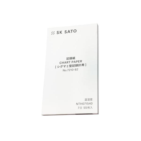 佐藤計量器の自記温湿度記録計シグマII用の記録紙7日用NO.7210-82です。一年分（55枚入り）です。普通紙です。佐藤計量器製作所の温湿度記録計シグマIIクオーツ式（No.7210-00）と手巻き式（No.7215-00）にご使用いただ...