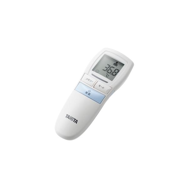 タニタのBT-543-BLは、センサーを額に向けボタンを押して約1秒で測定結果が表示される医療機器承認の非接触式体温計です。子供が寝ている時や、動いてしまう赤ちゃんなどの体温もはかりやすくなります。バックライト付きの大型表示で測定結果の確認...