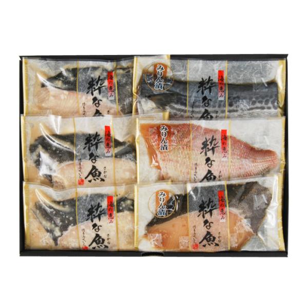 お客様のご要望が多かった漬魚セットがリニューアルして再登場！