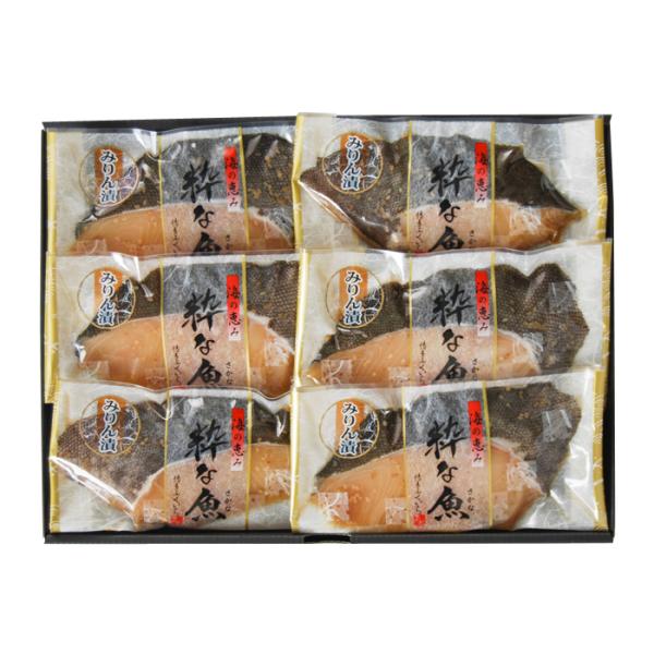 お客様のご要望が多かった漬魚セットがリニューアルして再登場！