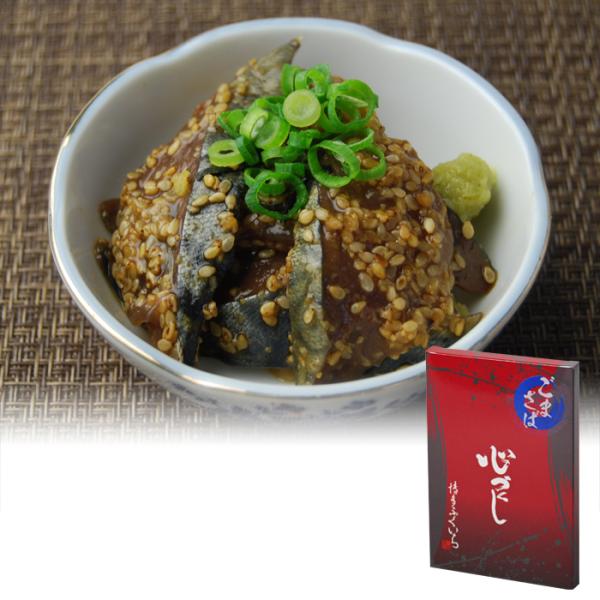 福岡・博多の郷土料理をお取り寄せ！鮮度抜群の真さばの刺身を、オリジナル配合した醤油調味液で漬け込み、たっぷりの白煎りごまと和えました。炊き立てごはんのお供や酒の肴、出汁茶漬けにも最適です。
