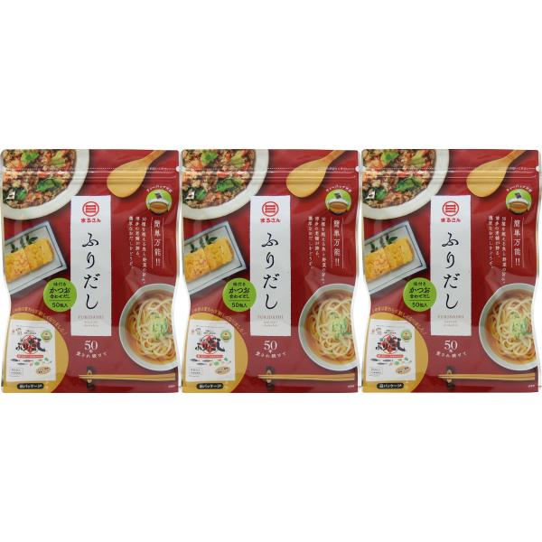 お吸い物・煮物など、基本的な味付けがいりません。 和風・洋風をとわずに、どなたでも簡単に、料亭の味・プロの味がご家庭で味わえます。鰹・さばベース（有塩タイプ）【基本のだしのとり方】　沸騰させた分量の熱湯にティーバッグを入れて、3−5分ほど軽...