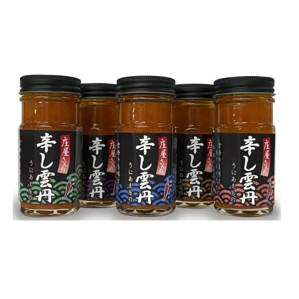 磯の風味豊かなウニの旨味と唐辛子辛さのバランスが最高の状態になるように、秘伝の調味料と調理方法で製造。ご飯のお供、お酒のおつまみに最適です。また、焼き魚や焼き肉に、パスタの上にのせても雲丹のうまみが料理の味を引き立てます。【内容量】 80g...