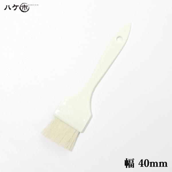 お好み焼き、鉄板焼き、お寿司屋、パン屋、料理教室などの様々な分野でご使用いただいております。大変含みの良い山羊毛を使用しております。刷毛内部の金具はステンレスを使用していますので、錆等も出にくくなっております。お客様のお手元のソース入れや醤...