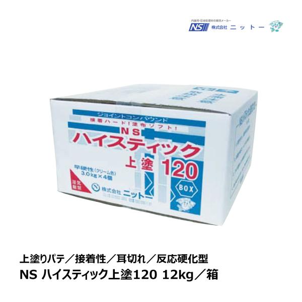ハウスメーカー指定品！ワンランク上のパフォーマンス！★大手ハウスメーカー推奨品【特徴】・従来のパテに比べて、クロス・下塗りパテとの接着性能に優れています。・ヘラ運びが軽快で、ヘラ伸びも良好です。・表面性が滑らかです。ミミも残りにくく、ペーパ...