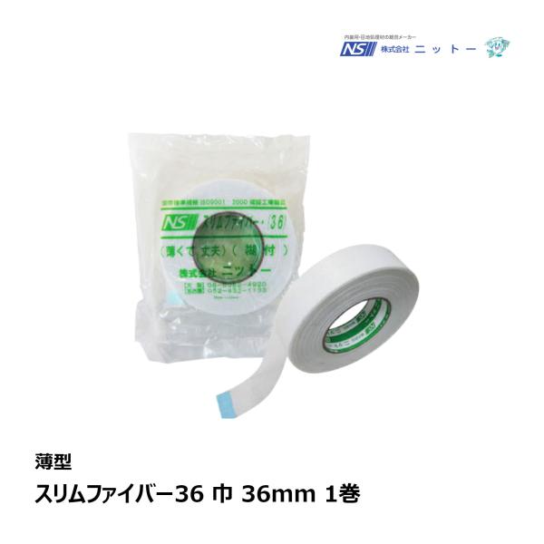 薄型（0.16mm厚）の目地補強テープです。より平滑な下地が施工可能になります。＜使用方法及び特長＞網目状感圧型糊付テープになっていますので、直接施工面に貼り付けできます。薄型なので、パテ面のふくらみが目立ちにくくなります。引張り強度は従来...
