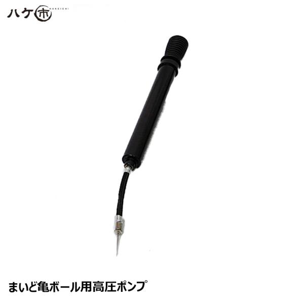 ●まいど亀ボールとは・・・防水がしっかりできているか、雨漏りはしないかを水を溜めて確かめる防水水張検査専用のアイテムとして必須の止水仮止めゴムです。防水工事の水張り検査、降雨用の一時的対策など、床、壁などのボイド(円柱孔)やスリーブ孔を塞ぐ...