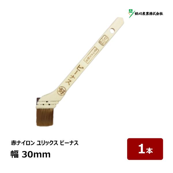 きめ細かく、なめらかな塗り味標準よりも細い繊維を使用し、その中により細い繊維を織り交ぜることで塗料の含みスペースを確保。含みの良さと、さばきの良さに優れます。進化と挑戦塗装の水性化が進むなか、求められる道具も多様化してきました。特に速乾性・...