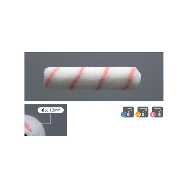 【型式】スモール【サイズ (インチ）】6【毛丈 (mm）】13【定価 ￥（税抜）】300【販売価格】150(165)／1本 【梱包数量】 10本/箱反発性の高いナイロン毛100%。