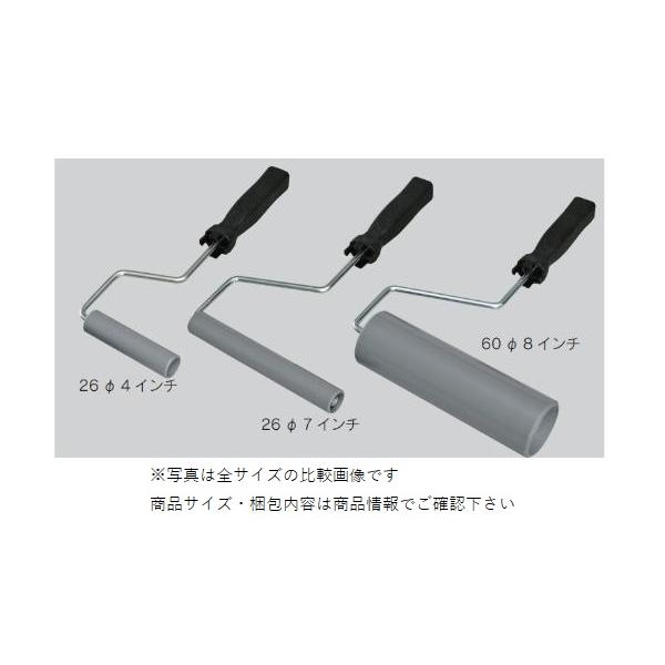 【口径(φ)】60 【サイズ（inch）】8