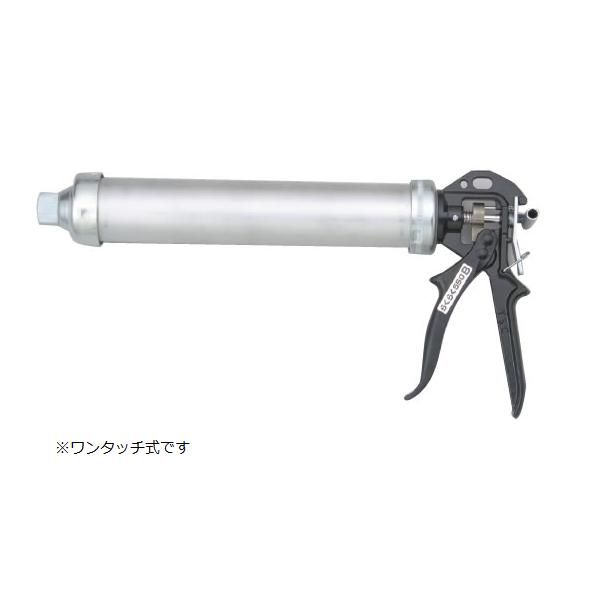 【シリンダー】ワンタッチ式【容量(ml)】550 【タイプ】強力■らくらく550B●シリンダー寸法／内径51mm×長さ295mm●射出量／16mｌ／1握り●全長425mm●質量／1.1kg◆標準付属品：プラスチックノズル5本、グリス1本◆別...