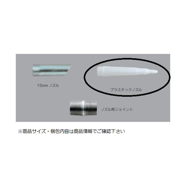 【梱包数量】1個/箱