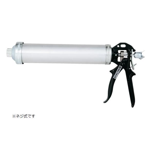 【シリンダー】ネジ式【容量(ml)】750 【タイプ】強力■らくらく700B●シリンダー寸法／内径60mm×長さ295mm●射出量／23mｌ／1握り●全長430mm●質量／1.2kg◆標準付属品：プラスチックノズル5本、グリス1本◆別売：鉄...