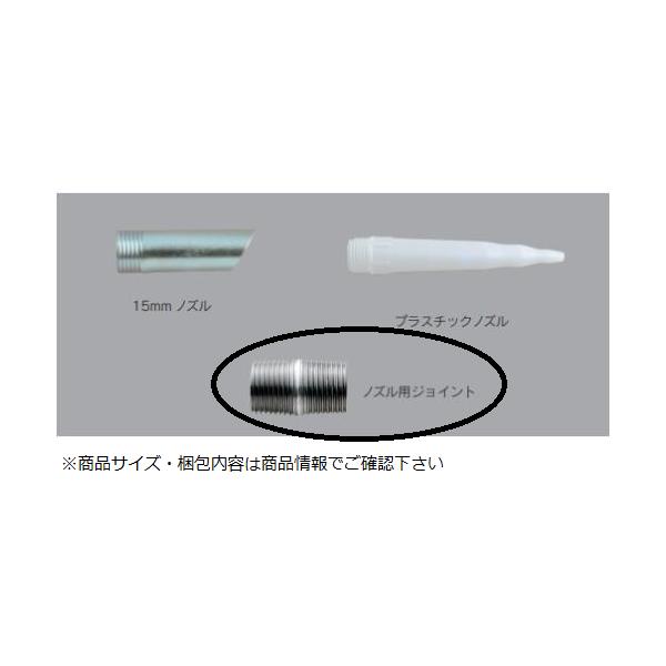 【梱包数量】1個/箱