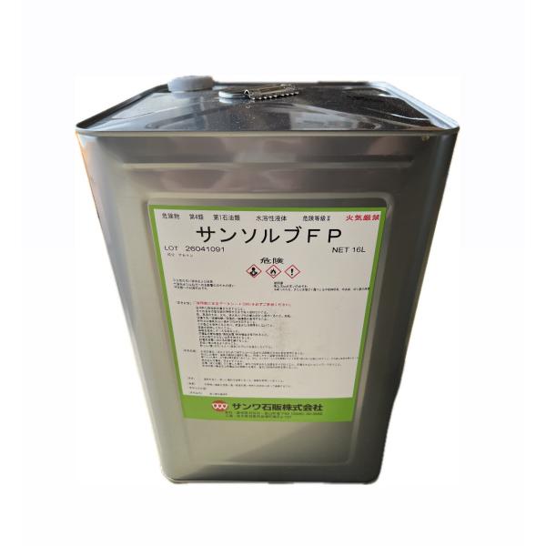●沖縄と航空便を使う必要がある配送についてはご注文をお受けできません。※北海道・離島のお客様は別途送料をお願いします。
