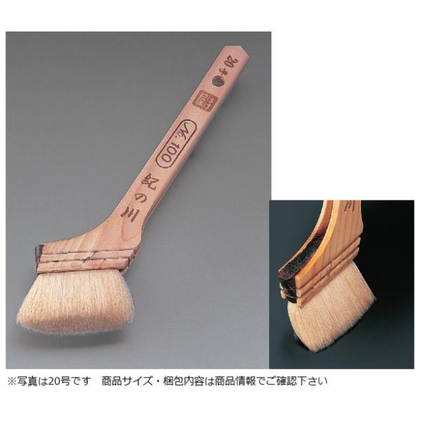 【サイズ号(mm)】 15(40mm)【厚み (mm)】 12【毛の丈 (mm)】 32【定価￥（税抜）】792【販売価格】396(436) 1本  【梱包数量】 5本/箱50年間の人気の秘密、強い毛腰、仕上がりの良さでベストセラー。