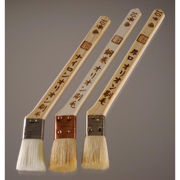 【サイズ号(mm)】 15(32mm)【厚み (mm)】  9【毛の丈 (mm)】 33【定価￥（税抜）】660【販売価格】330(363) 1本  【梱包数量】 5本/箱