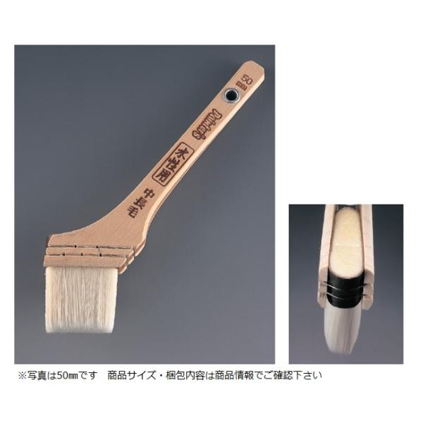 【サイズ(mm)】 30mm【厚み(mm)】 18mm【毛丈(mm)】 36【定価￥（税抜）】762【販売価格】381(419) ／1本【梱包数量】 5本/箱毛丈・厚みにバランスのとれた中長毛タイプのナイロン刷毛。※水性用※「優良配送」対象...