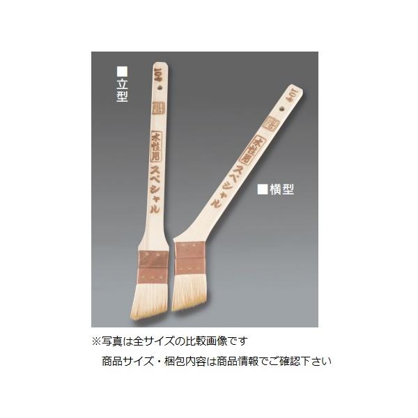【サイズ号(mm)】 横型10（30mm）【定価￥（税抜）】1276【梱包数量】 1本/箱【毛の丈(mm)】 25 〜 35ひまわりスペシャルの水性タイプで毛先に角度をつけて入隅にピッタリです。