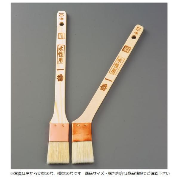【サイズ号(mm)】 横型 10(30mm)【厚み (mm)】 ―【毛の丈 (mm)】 34【定価￥（税抜）】660【販売価格】330(363) 1本  【梱包数量】 10本/箱