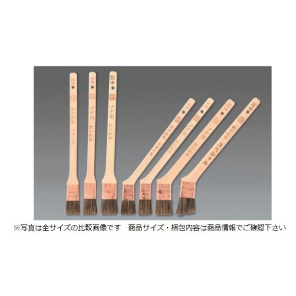 【サイズ号】立型8 (24) うすくち【毛の丈 (mm)】25 【定価￥（税抜）】900【梱包数量】 1本/箱馬の蹄（ひづめ）の毛の混毛毛を使用し抜け毛、切れ毛をなくしました。毛先の込みをよくし毛先の揃いを強くしてしっかりラインが出るよう作...
