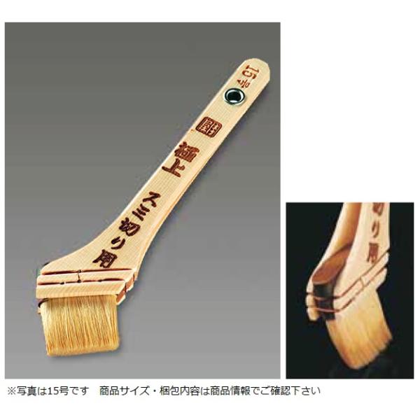 【サイズ号(mm)】 10(30mm)【厚み (mm)】 12【毛の丈 (mm)】 27【定価￥（税抜）】1254【販売価格】627(690) 1本  【梱包数量】 1本/箱スミ切り、ダメ込みに最適。