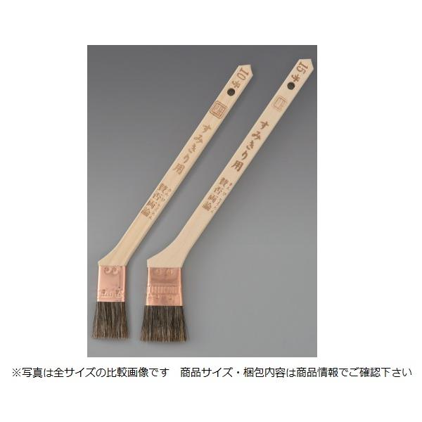 【サイズ号】10号（22）【厚み (mm)】8【毛の丈 (mm)】28【定価￥（税抜）】960【販売価格】480(528) 1本  【梱包数量】 1本/箱馬の蹄（ひづめ）の毛の混毛毛を使用し抜け毛、切れ毛をなくしました。馬蹄毛 100％で作...