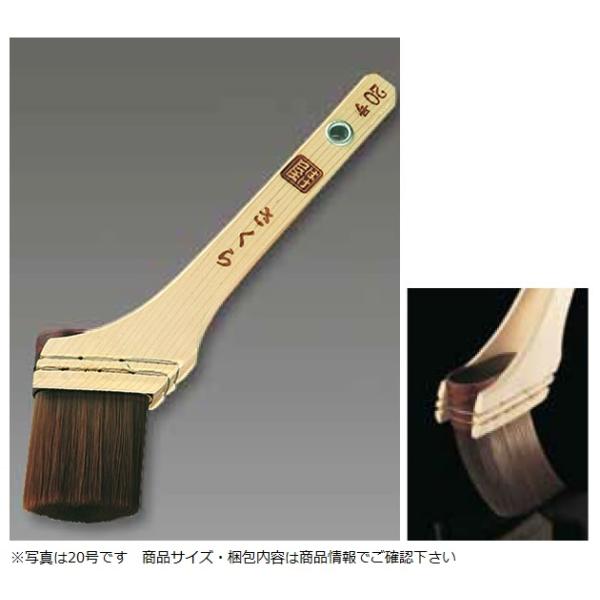 【サイズ号(mm)】 10(30mm)【厚み (mm)】 19【毛の丈 (mm)】 43【定価￥（税抜）】1320【梱包数量】 1本/箱PBT 赤ナイロン毛を使用し、白ナイロン毛より、 しなやかな感じが出ています。