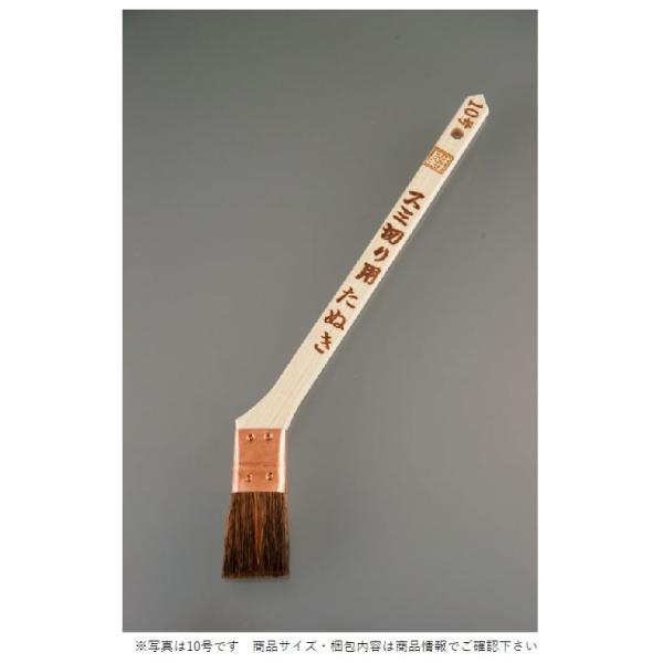 【サイズ号(mm)】 10(22mm)【厚み (mm)】 8【毛の丈 (mm)】 34【定価￥（税抜）】880【販売価格】440(484) 1本  【梱包数量】 1本/箱毛先のまとまりが良く、腰具合の良い高級銅巻きスミ切り。赤毛・油性用。