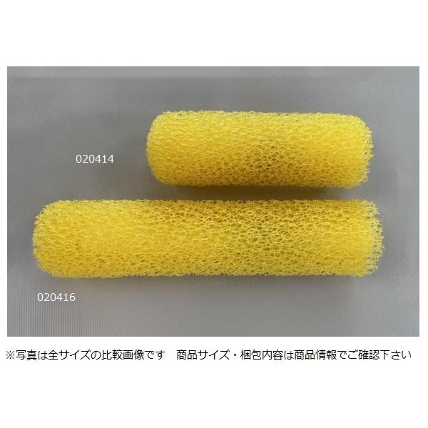 【形式】 スモール【サイズ(in)】 4in【定価￥（税抜）】1100【販売価格】550（605）／本【梱包数量】 10本/箱