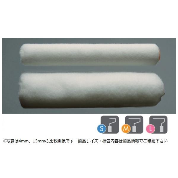 【サイズ(インチ)】 中毛6インチ【毛丈(mm)】 13mm【定価￥（税抜）】380【販売価格】190（209）/1本【梱包数量】 10本/箱ウレタン塗料・水性塗料・反応硬化塗料に最適。