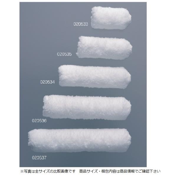 【形式】 ミニスモール【サイズ(in)】 5in【定価￥（税抜）】460【販売価格】230（253）/1本【梱包数量】 2本/箱