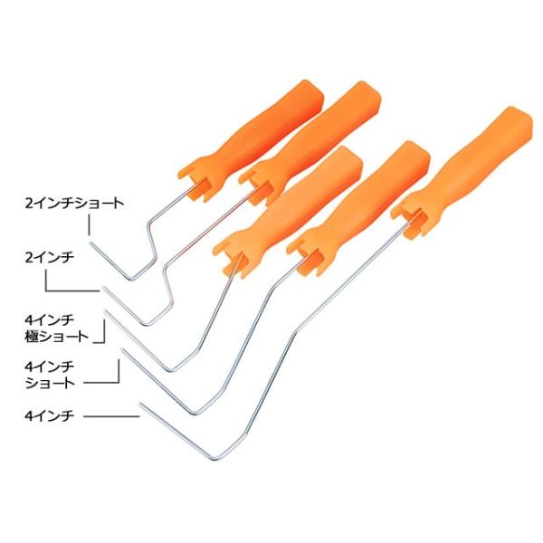 【形式】 4インチ【全長 (mm)】 405【梱包数量】 1本/箱