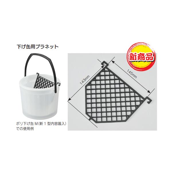 【サイズ】 4 インチ用【梱包数量】 10枚/箱新商品