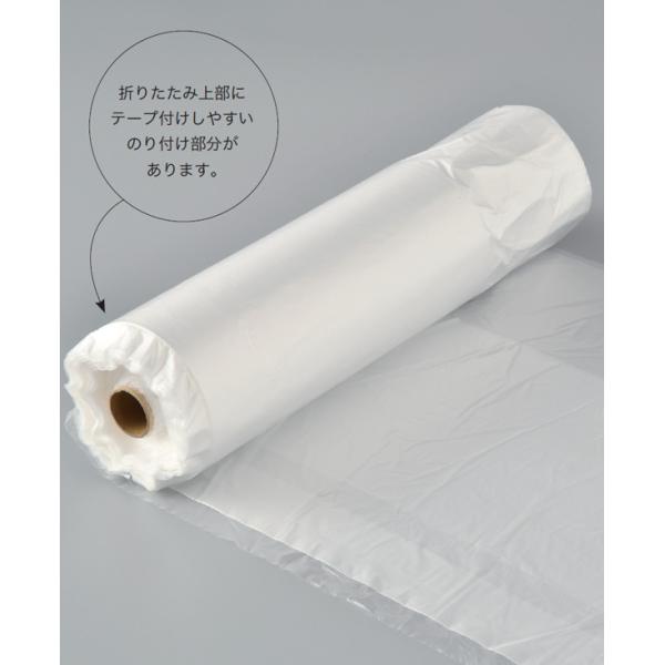 【規格 厚みmm× 幅mm×長さm】 0.01×1800×50【仕上げ幅 mm】300【梱包数量】 1本/箱0.01厚の表裏コロナ加工ポリシートを300ミリサイズにたたんである商品です。この事により1800ミリの長い物だと取り回しが困難な狭...