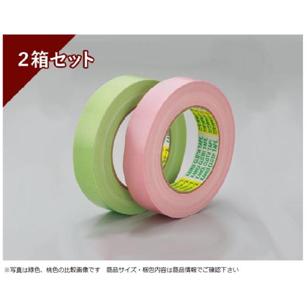 【幅(mm)】 25mm【長さ(m)】 25m【色】 緑【梱包数量】 60巻/箱【特性】<br>◎テープ厚：0.290 ｍｍ<br>◎粘着力：1 面：3.40 Ｎ /10 ｍｍ※カモイ6800・カモイ6708の商品で...