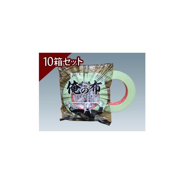 【幅(mm)】 24mm【長さ(m)】 25m【色】 緑【梱包数量】 60巻/箱【特性】◎テープ厚さ：0.29mm　◎粘着力：2.96N/10mm※ 厚み0.29m/m 厚にこだわりあり。※購入数により価格が変動しますのでご注意ください。※...